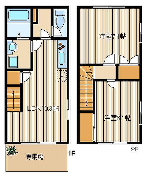 西武池袋線【保谷駅】徒歩8分！お二人暮らし相談可能な2LDK物件をご紹介♪ | お部屋探し | LGBTs不動産 IRIS